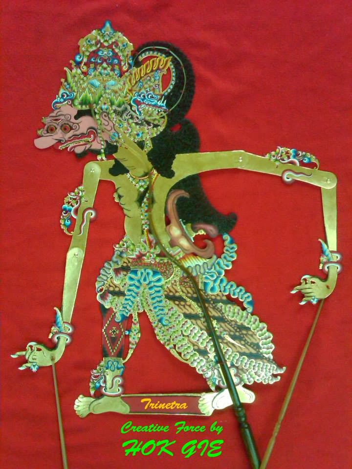 WAYANG HOK GIE: DUNIA WAYANG KULIT