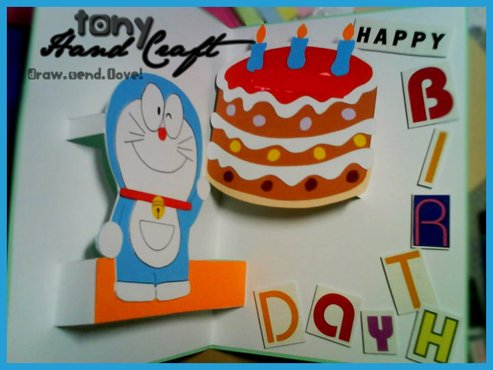 Tony.Hand.Craft: Customized Card as Requested : Doraemon Birthday Card