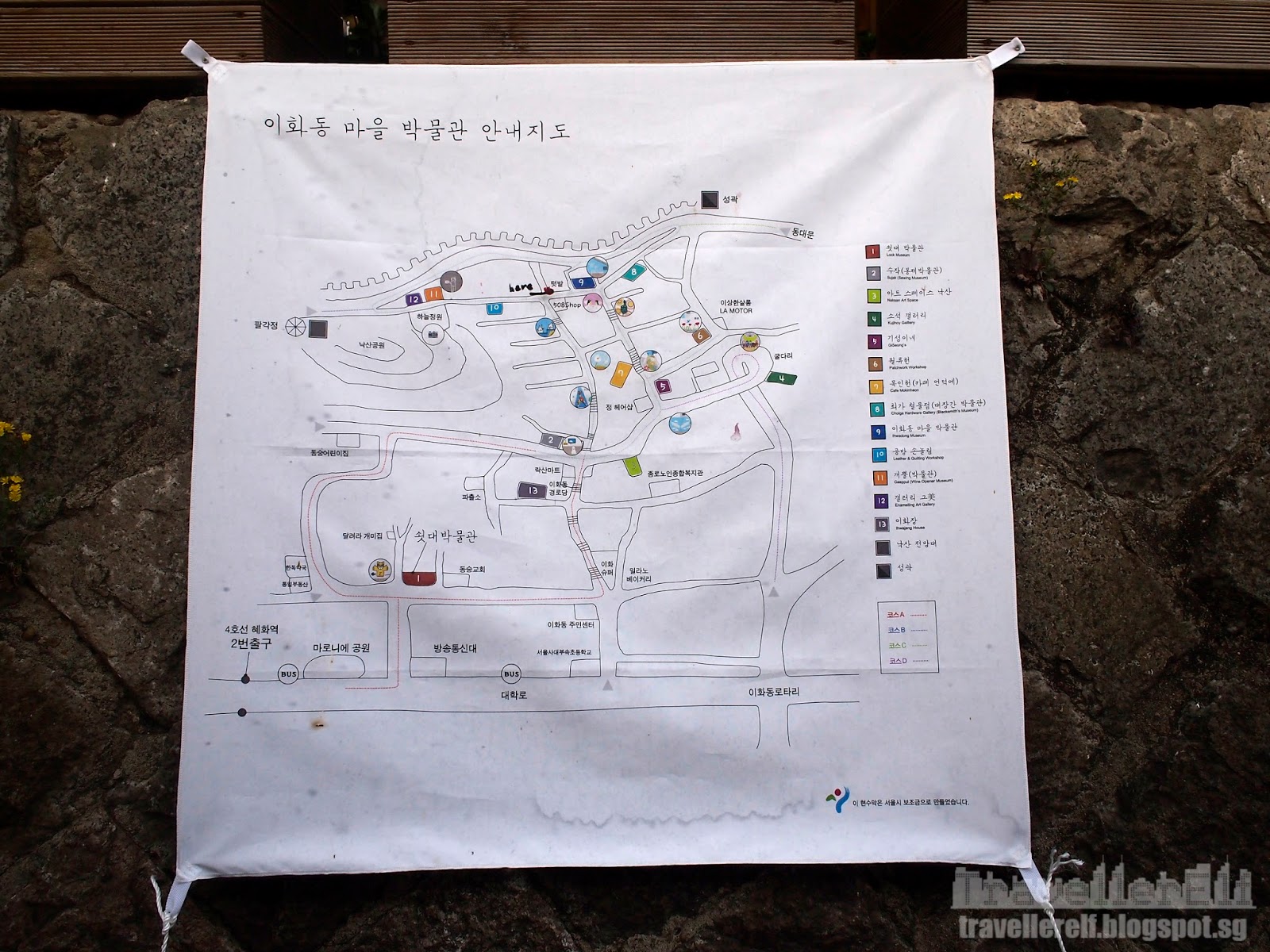 Around Hyehwa Station ~ Naksan Park (낙산공원), Ihwa Mural Village (이화 벽화마을 ...