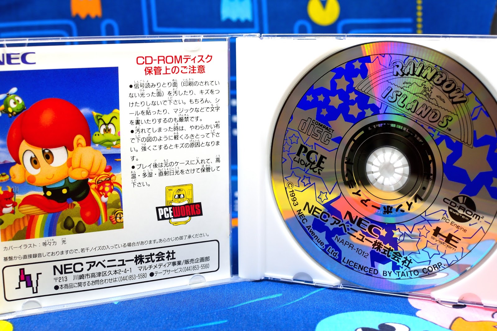 Arcade Hunters: PCE Works Action and Arcade Box Set Review