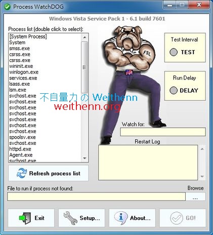 執行程式意外中斷？ 看門狗幫你自動重啟!! – WatchDOG ~ 不自量力 の Weithenn