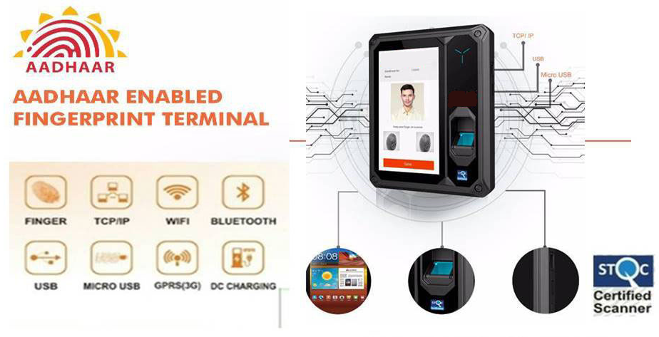 Aadhaar Enabled Biometric Attendance System - AEBAS - T502 - Biometric ...