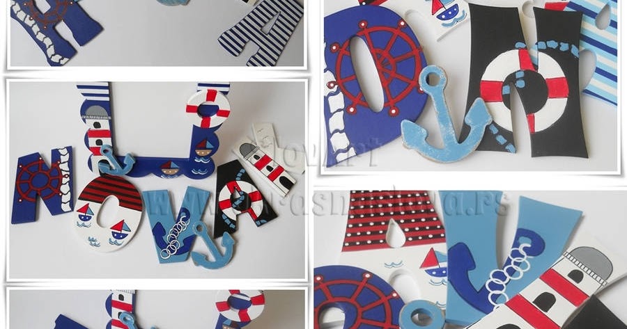 Ukrasna slova : Mornar : SlovArt - Ukrasna slova | Ramovi | Satovi ...