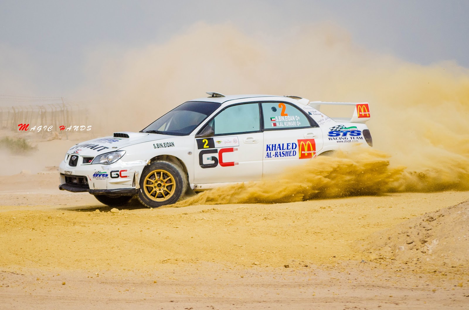 Photo Magic Hands: Kuwait National Rally 2012-2013