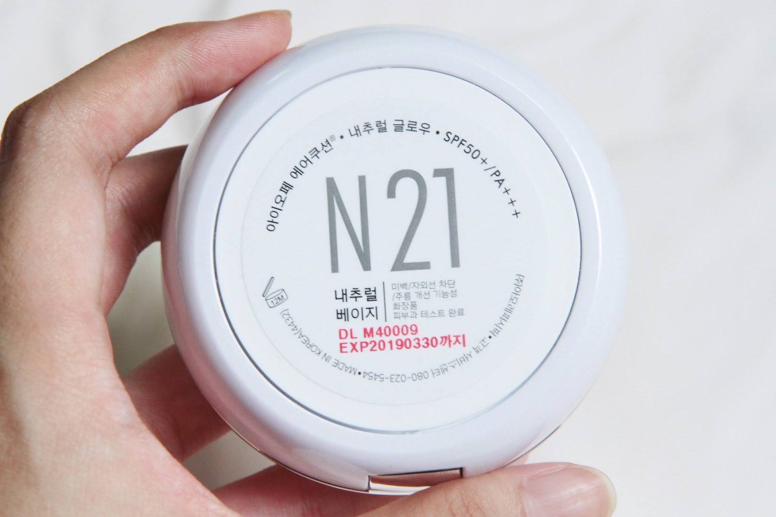 [ Makeup Review ] IOPE New air cushion Natural Glow N21