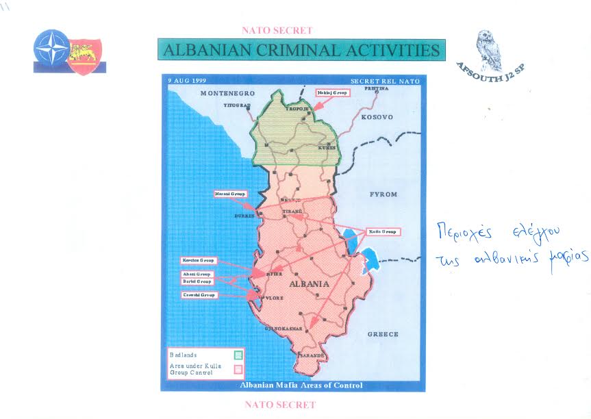 AΝΕΞΑΡΤΗΤΟΣ-ΔΙΠΛΩΜΑΤΙΚΟΣ ΠΑΡΑΤΗΡΗΤΗΣ: ΤΟ ΝΑΤΟ ΠΡΩΤΟΣΤΑΤΕΙ ΣΤΗ ...