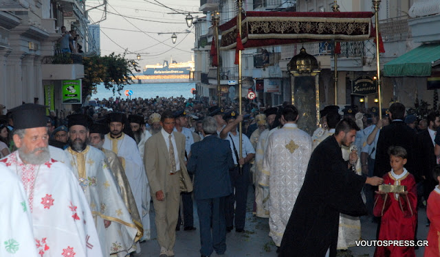 VOUTOSPRESS.GR: ΡΕΠΟΡΤΑΖ ΑΠΟ ΖΑΚΥΝΘΟ 24 8 2015 ΑΓΙΟΣ ΔΙΟΝΥΣΙΟΣ ΘΑ ...