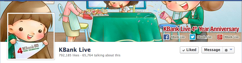 @oweera: K-Mobile Banking Plus ใหม่ และ Kbank Line Sticker Brown & Cony ...