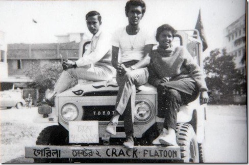 C r e t i v e Satellite: Crack Platoon: the urban guerilla fighters of 1971