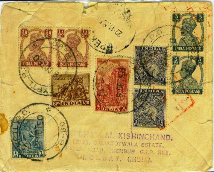 Glimpses of Modern Indian Philately: Survey of Post Independence Indian ...