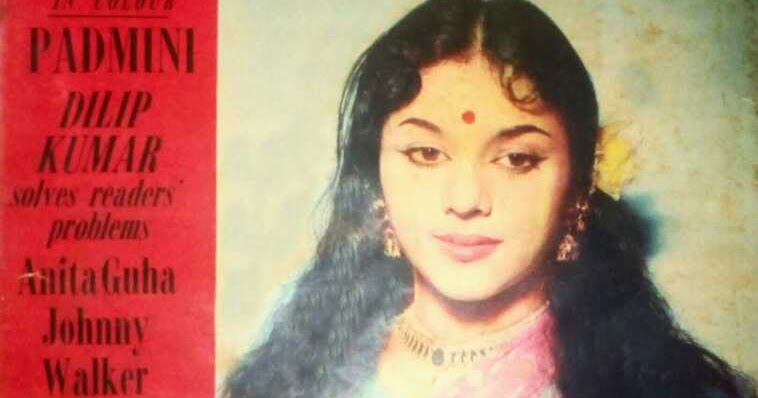 Dancing Queen Padmini: UNFORGETTABLE MOMENTS by Padmini (article on ...