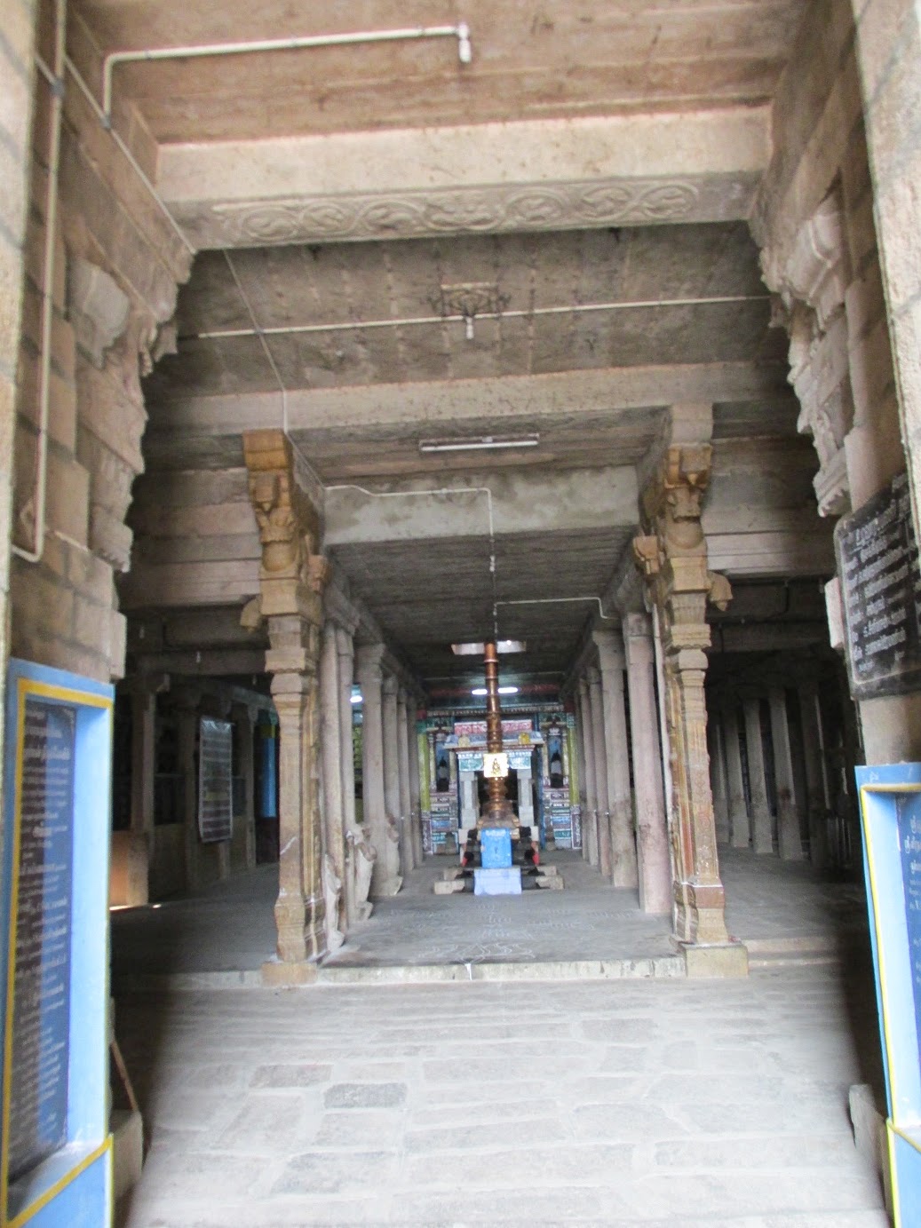 Tamilnadu Tourism: Bhoominathar Temple, Veeravanallur, Thirunelveli