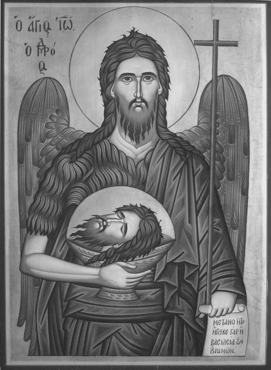 ΚΙΒΕΡΙ ΑΡΓΟΛΙΔΟΣ : ΑΓΙΟΓΡΑΦΙΕΣ ΕΙΚΟΝΕΣ ΜΕ ΑΓΙΩΝ