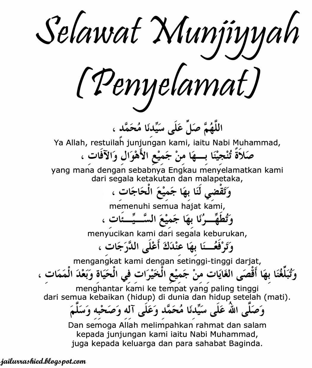 Life Is Gorgeous: Khasiat Selawat