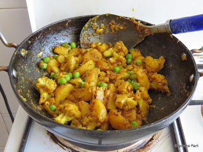 With Love from Mom's Kitchen: Masala Gobhi (Spicy Cauliflower Savory)