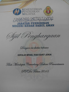 Sekolah Model Khas Bukit Jenun: PENGHARGAAN PPD PENDANG