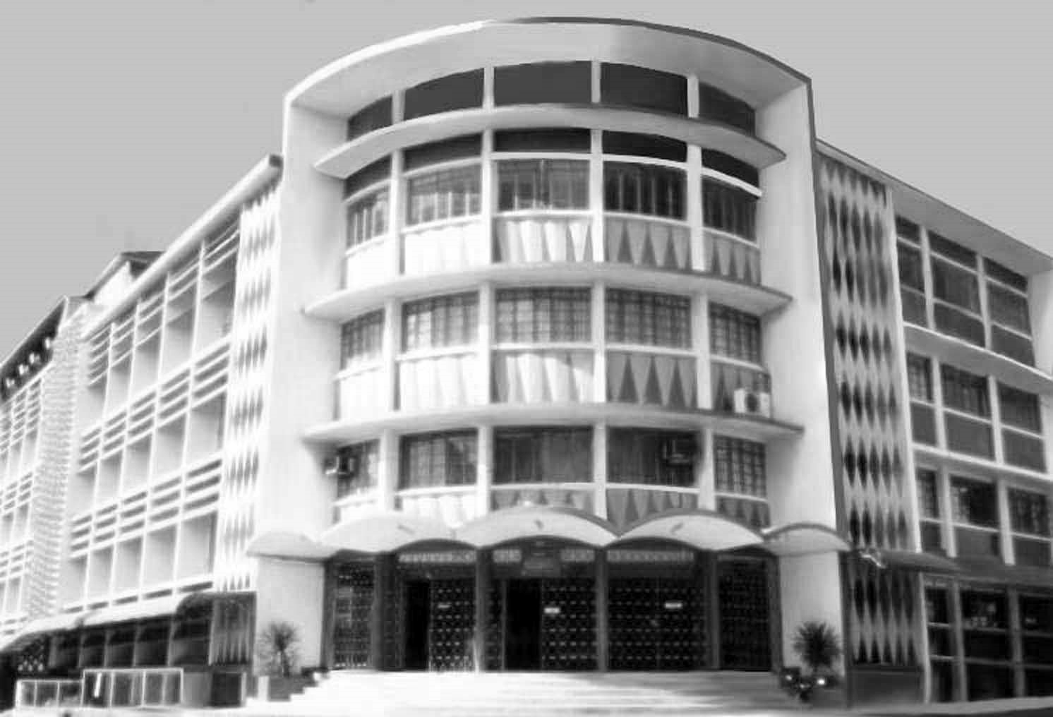 Bohol's Roving Eye: Holy Name University: The Early Years