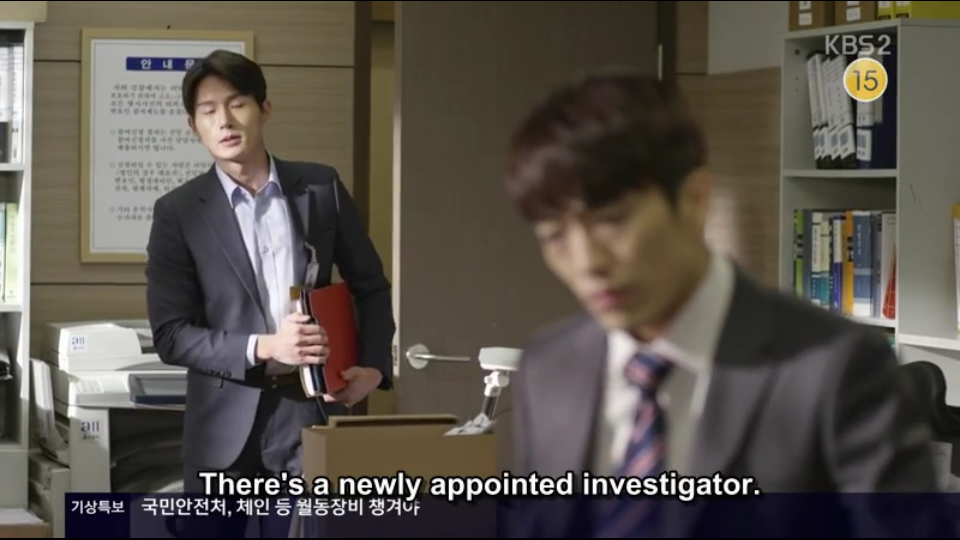 Sneak Peek: Chief Kim (Good Manager) - My Korean Drama