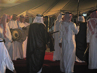 wedding: Bahrain Wedding Pictures