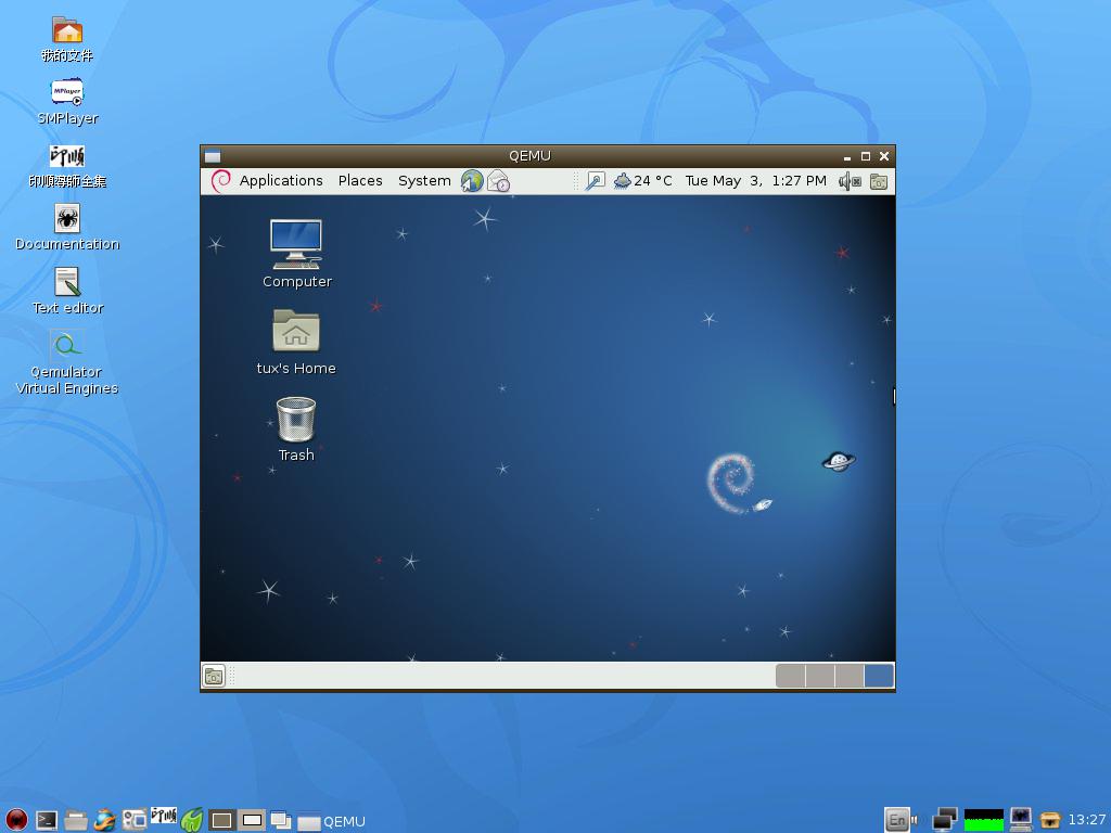 Slitaz's Notes - Alanyih: Slitaz -- qemu-arm / Debian-arm 6.0.1 Slitaz's Notes - Alanyih: Slitaz -- qemu-arm / Debian-arm 6.0.1