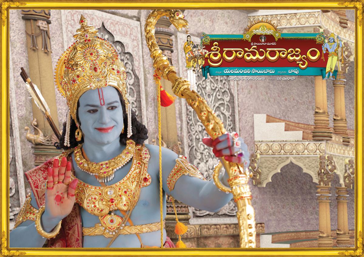 Balakrishna's Sri Rama Rajyam HD Wallpapers (No Watermarks) - Hot ...