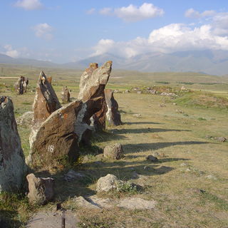 EXPLORE THE WORLD: Stunning Sisian; Image Gallery