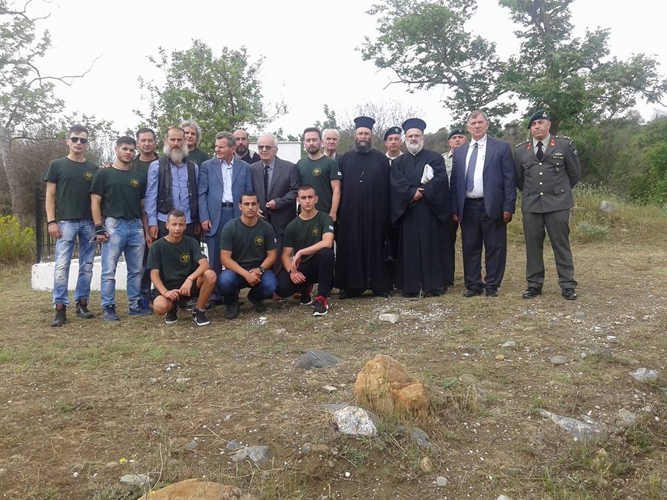 ***ΣΥΛΛΟΓΟΣ ΕΙΔΙΚΩΝ ΔΥΝΑΜΕΩΝ Ν.ΠΕΛΛΑΣ***: Μαΐου 2017