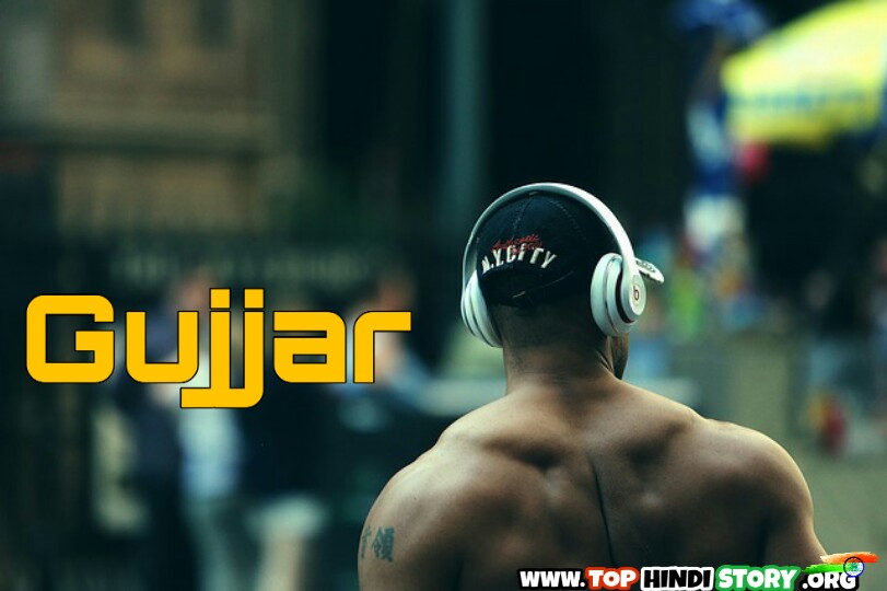 गुर्जर स्टेटस 2024 | Attitude Gujjar (Gurjar) Status Shayari in Hindi