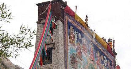 Compassionate Authenticity: Tiibet