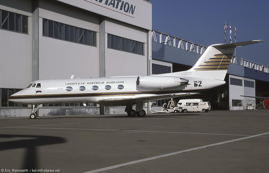 Gulfstreams: Gulfstream in Uniform : Part II