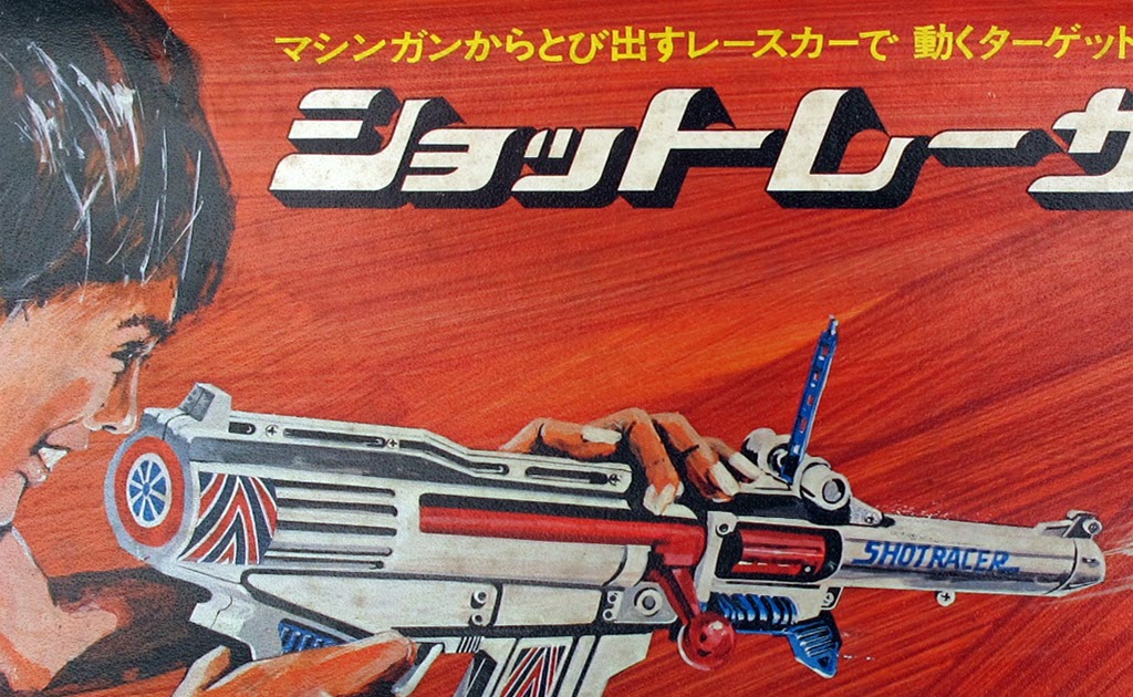 beforemario: Nintendo Shotracer (ショットレーサー, 1974)