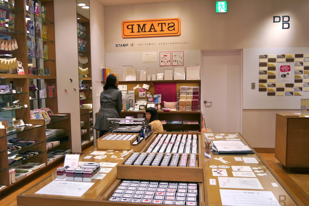 Stephen Fowler: STAMP shops in Japan