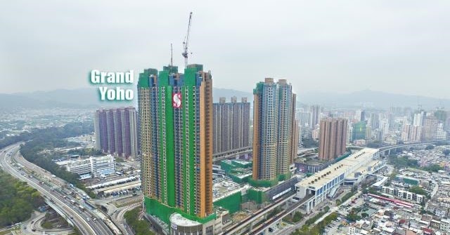 Grand YOHO/ PARK YOHO 最新資訊 查詢：6313-4655 : 元朗Grand Yoho年內開售