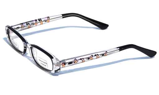 Latest Fresh Chasma Frem Fashion Photos & Images - Latest Man And Women ...