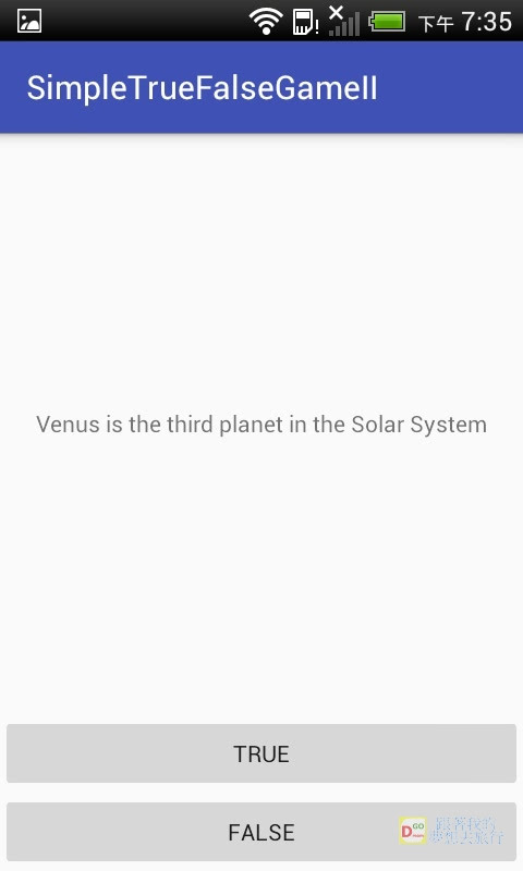 [程式] Android Studio : Simple True False Game II | 跟著我的夢想去旅行