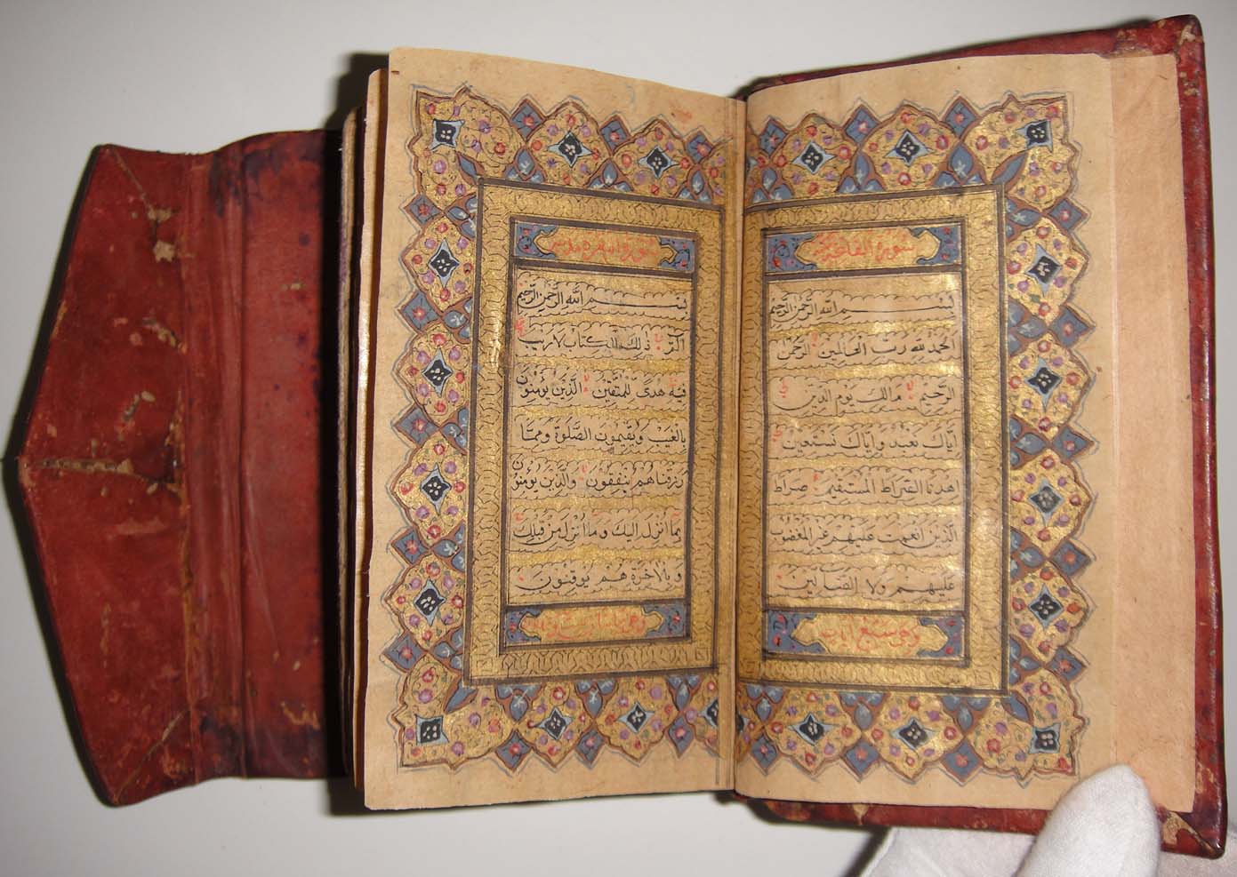 abu dervish: Ancient manuscript Review 24 : Antique Mini Quran ...