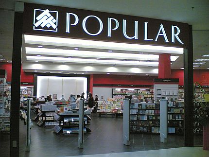 WAN KAMARUL ARIFFIN: Taktik Halus Kedai Buku Popular dan McDonald's