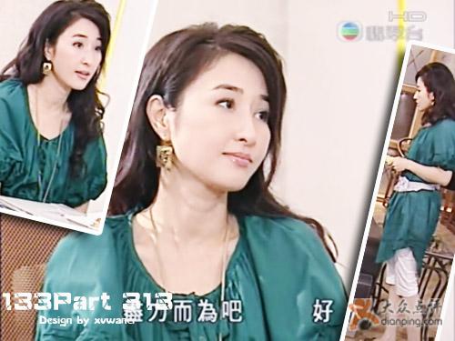 Esther Kwan | Vvmon Gallery