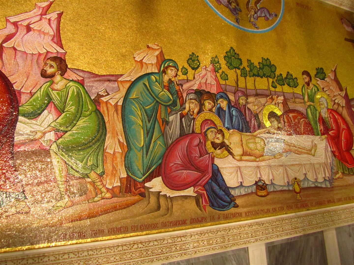 Ζαρντινιερα μ.Κ. (μετα Κρισεως): H Αγια Πολις Ιερουσαλημ ΙΙΙ