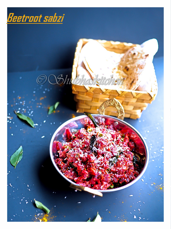 Meri Rasoi: Side dish / Dry Sabzi