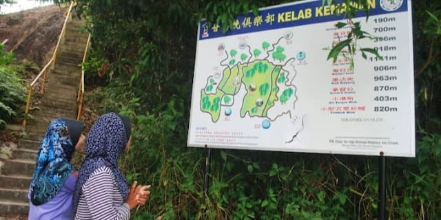 KENALI BUKIT MAK DAYANG, KEMAMAN, TERENGGANU