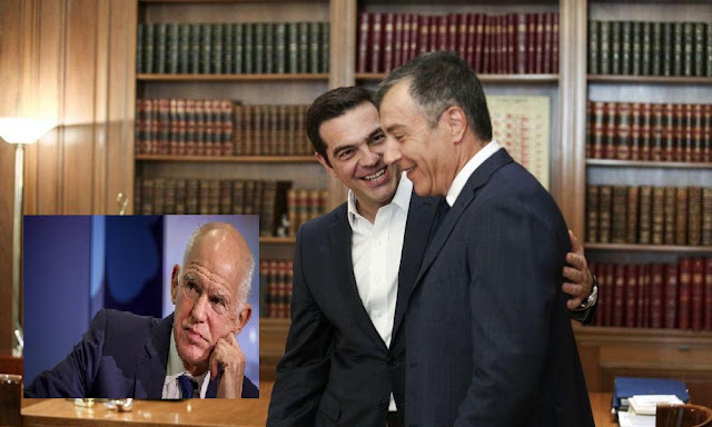 ΗΠΑ: ΑΛΕΞΗΣ ΤΣΙΠΡΑΣ - ΤΖΕΦΡΥ ΠΑΠΑΝΔΡΕΟΥ - ΣΤΑΥΡΟΣ ΘΕΟΔΩΡΑΚΗΣ - *Διά ...