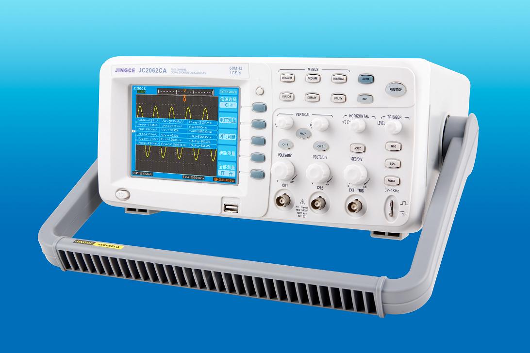 GURUKULAM ELECTRONICS: Photos