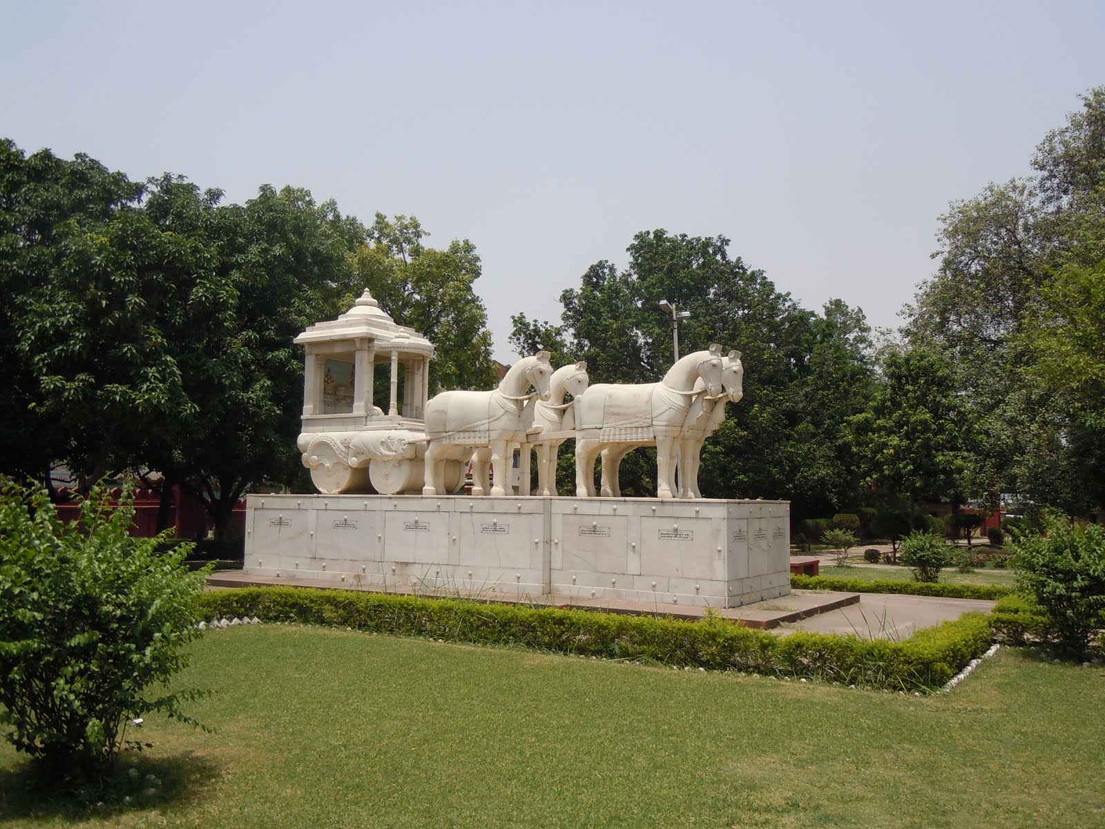 Follow my footsteps across India: Kurukshetra - the epic battle ground