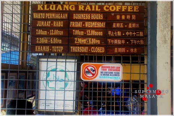 SUPERMENG MALAYA: Kluang Rail Coffee