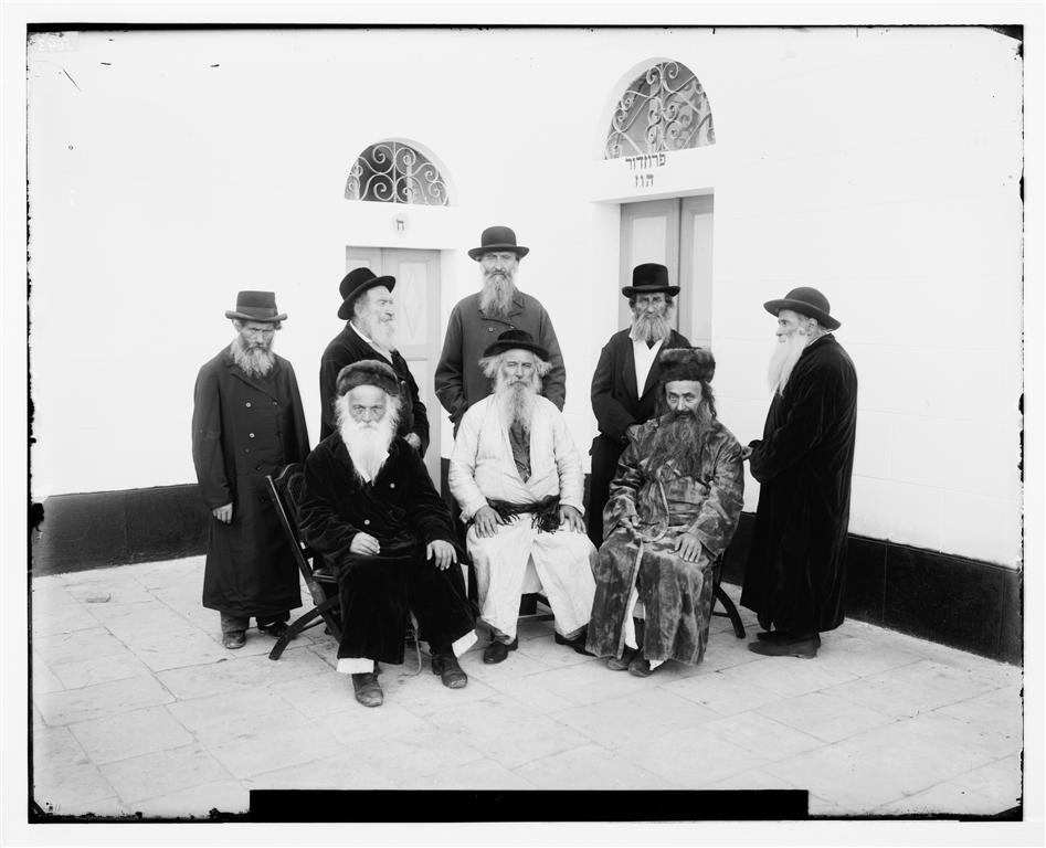 The Philippi Collection: Jewish Headgear