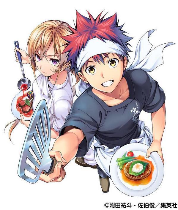 Anime Otaku: Shokugeki no Soma