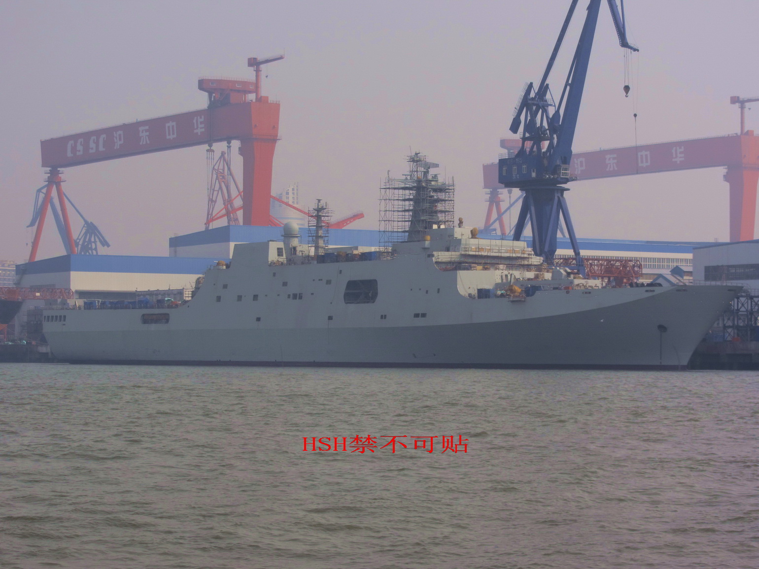 Naval Open Source INTelligence: Fourth Chinese Navy Type 071 LPD ...
