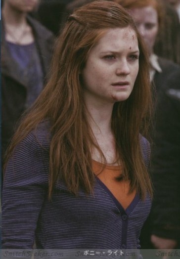 ♥Emma & Bonnie♥: Biografia de Bonnie