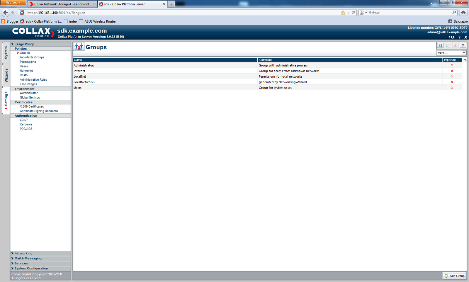 COLLAX.RU: О Collax Platform Server